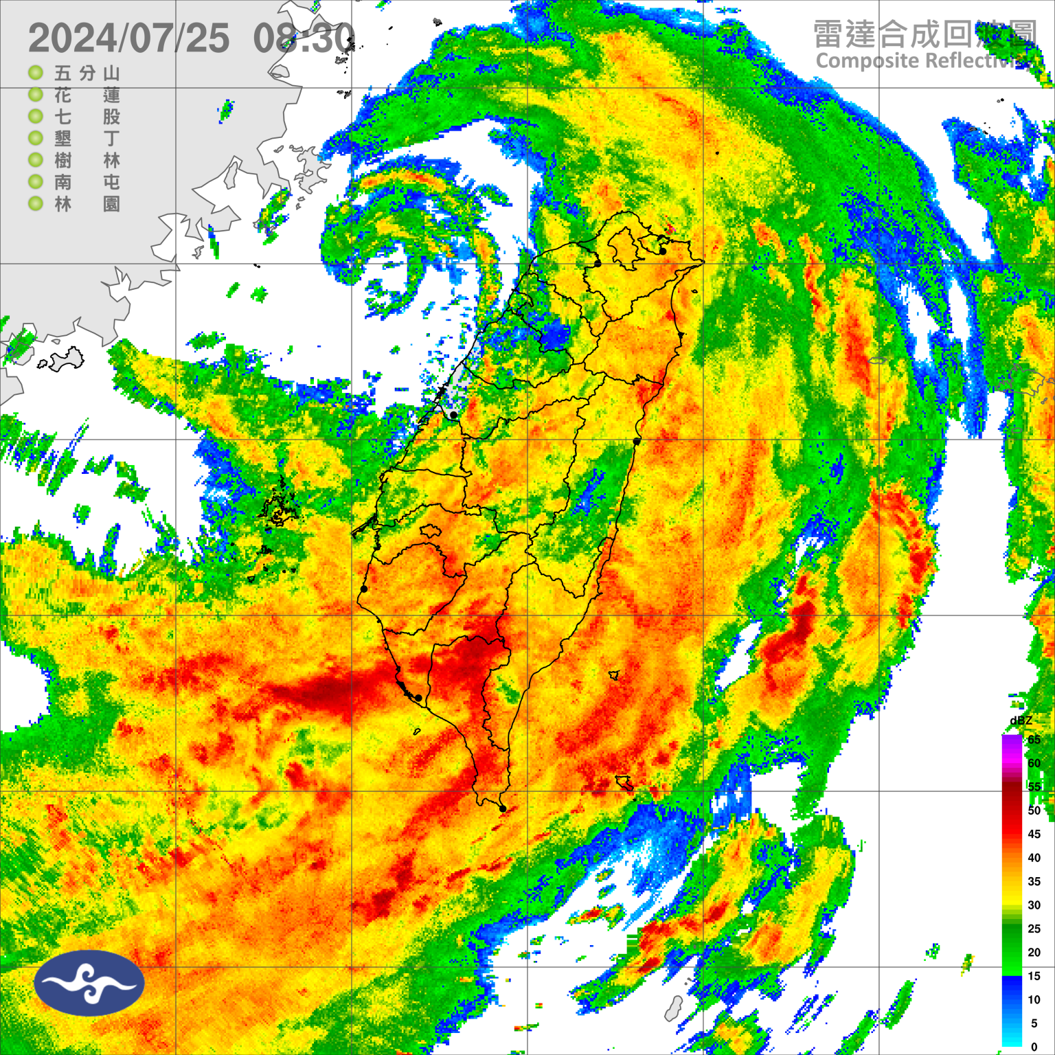 Typhoon Gaemi – Climate Resilience